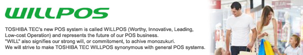 TOSHIBA TEC Modular POS